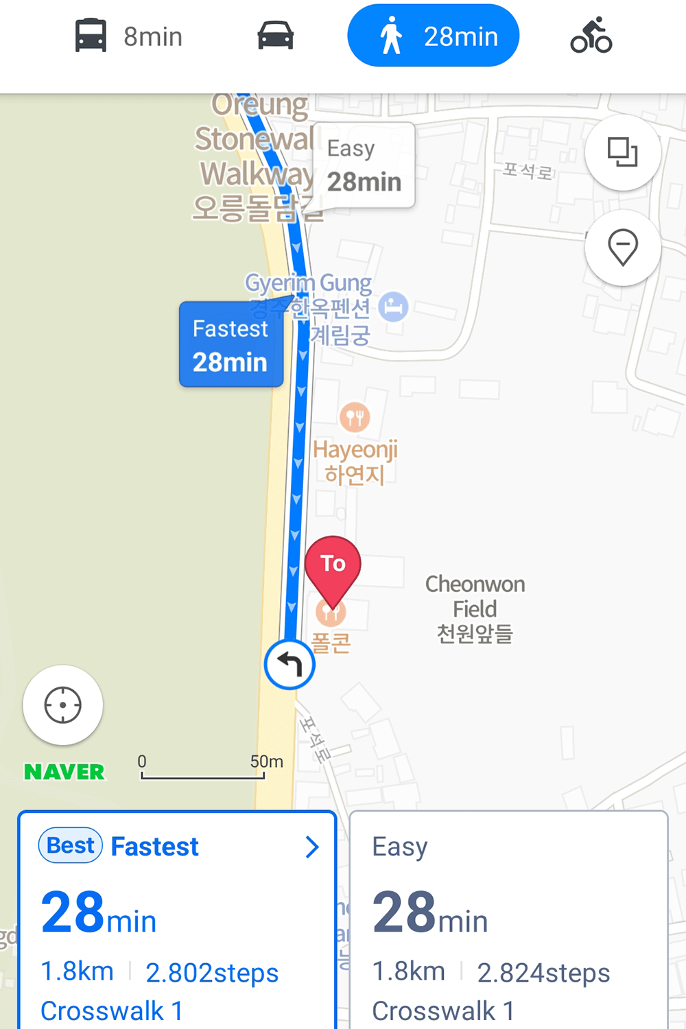 Most Essential Free Apps for South Korea Travel - themigratorybirds.com