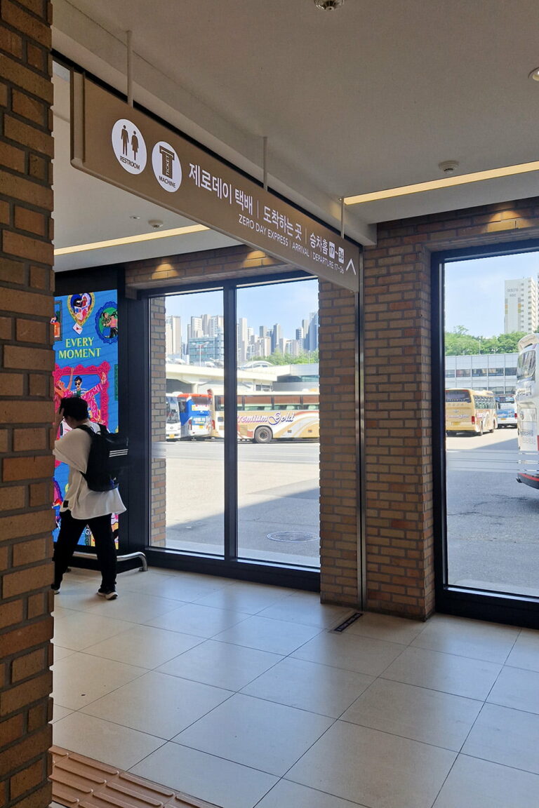 Ultimate Jeonju Travel Guide - Everything you need to know ...