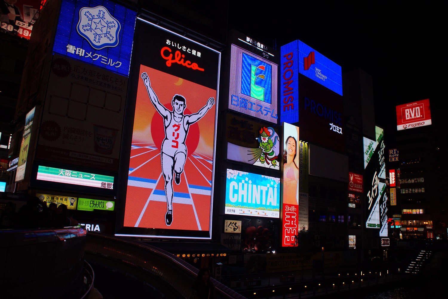 Perfect Osaka 1 & 2-Day Itinerary | Where to sight-see, shop & eat ...