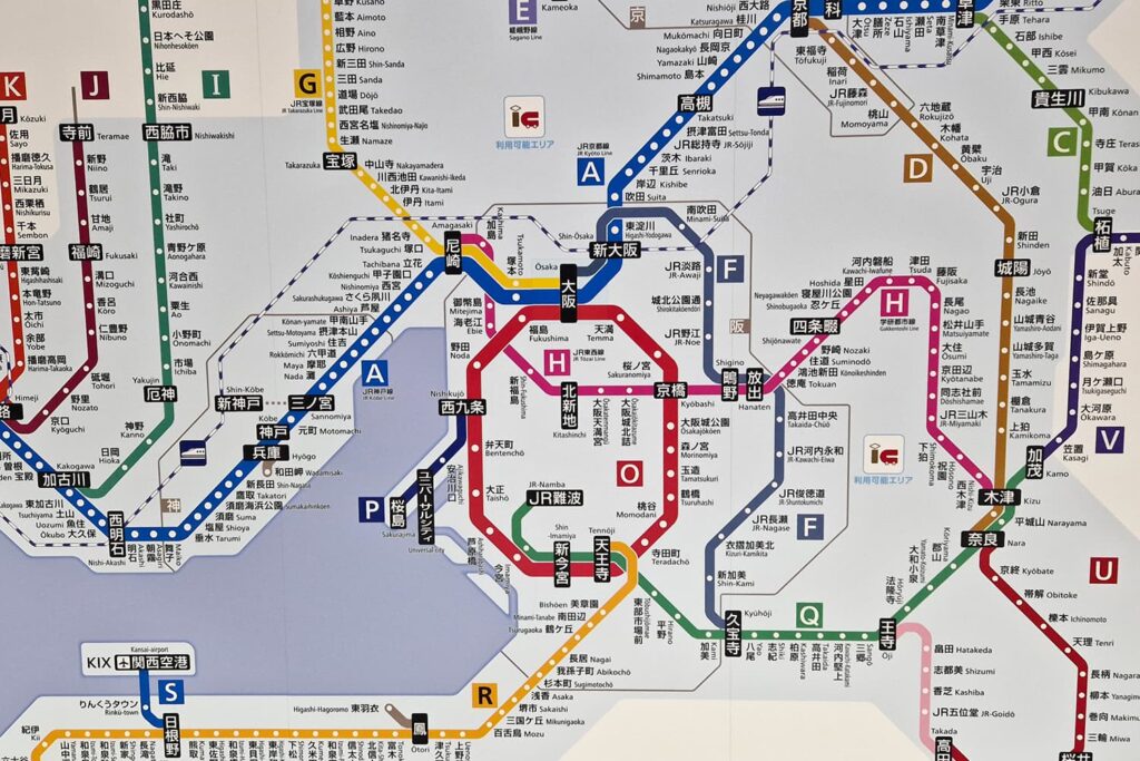 Perfect Osaka 1 & 2-Day Itinerary | Where to sight-see, shop & eat ...