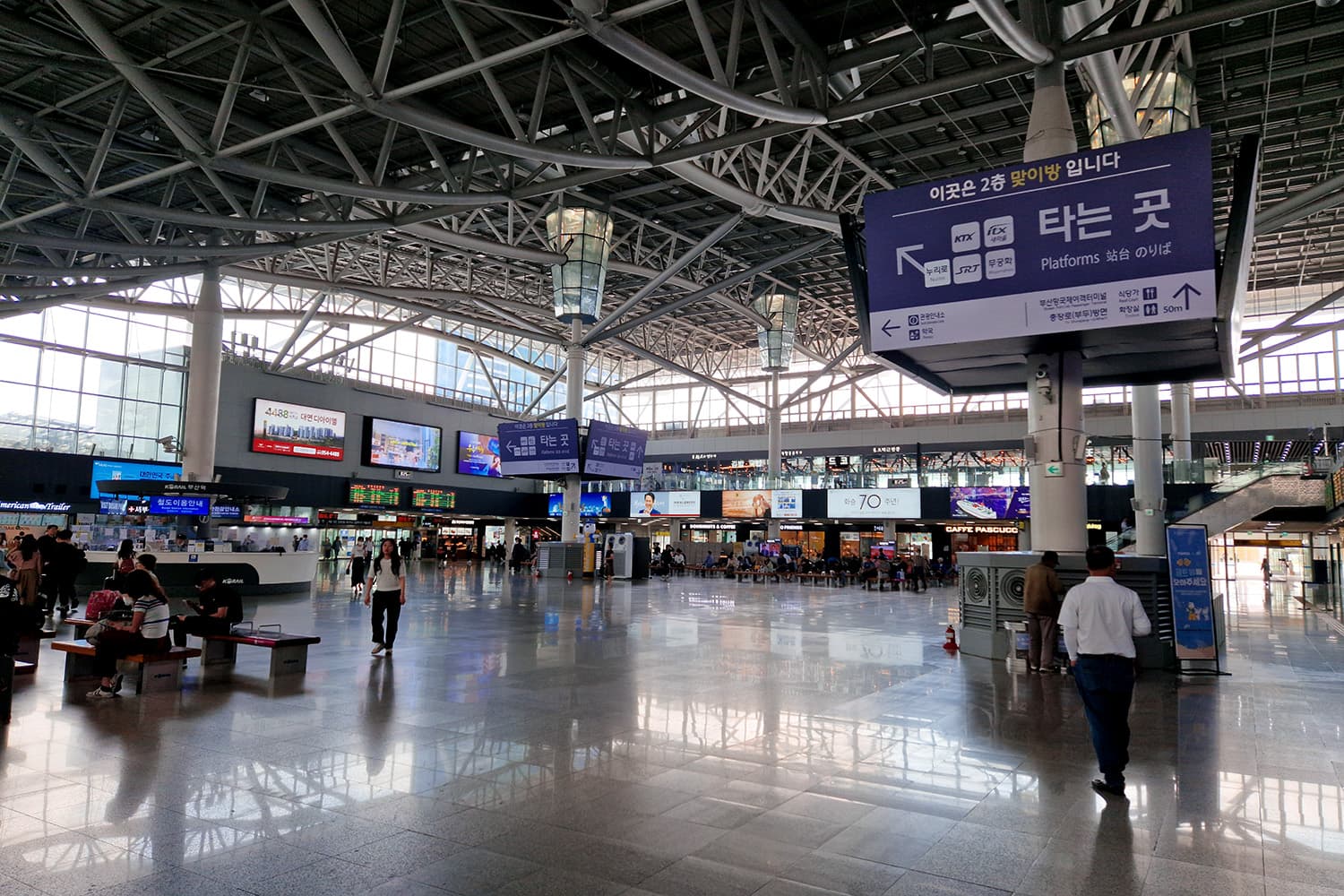 KTX - A quick Guide to South Korea's High-Speed Train ...