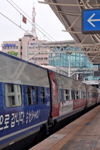 KTX - A quick Guide to South Korea's High-Speed Train ...