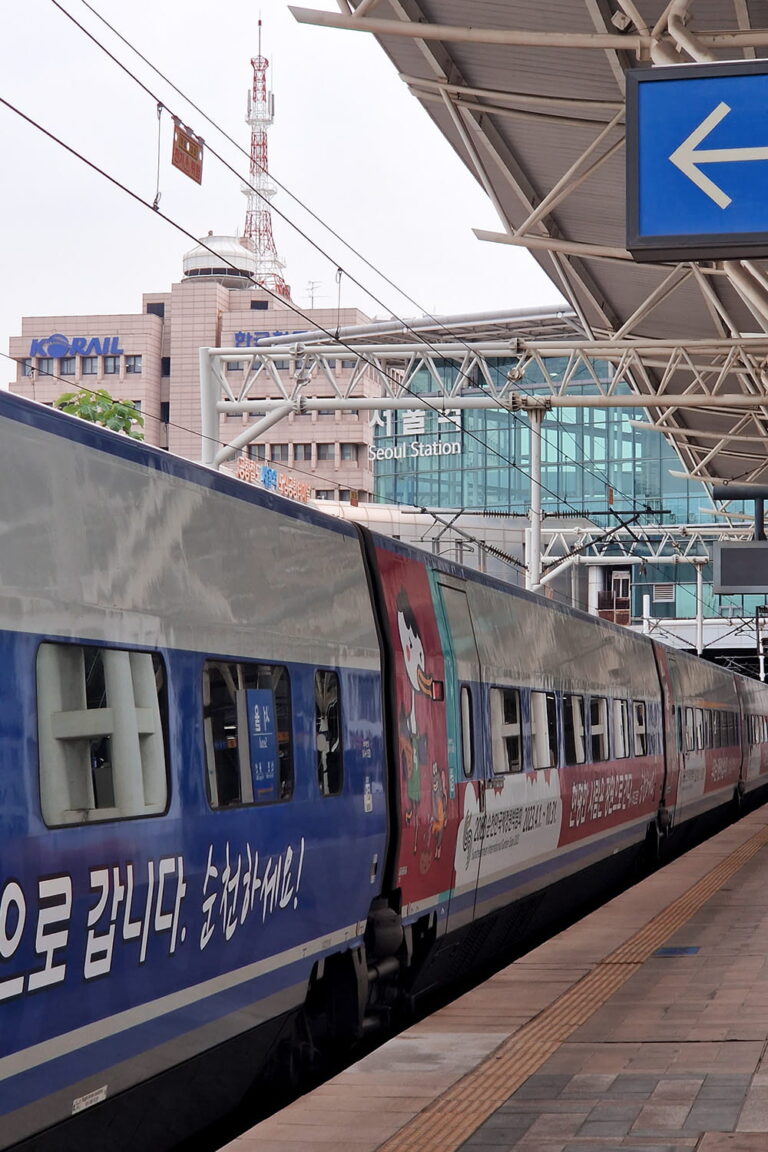 KTX - A quick Guide to South Korea's High-Speed Train ...