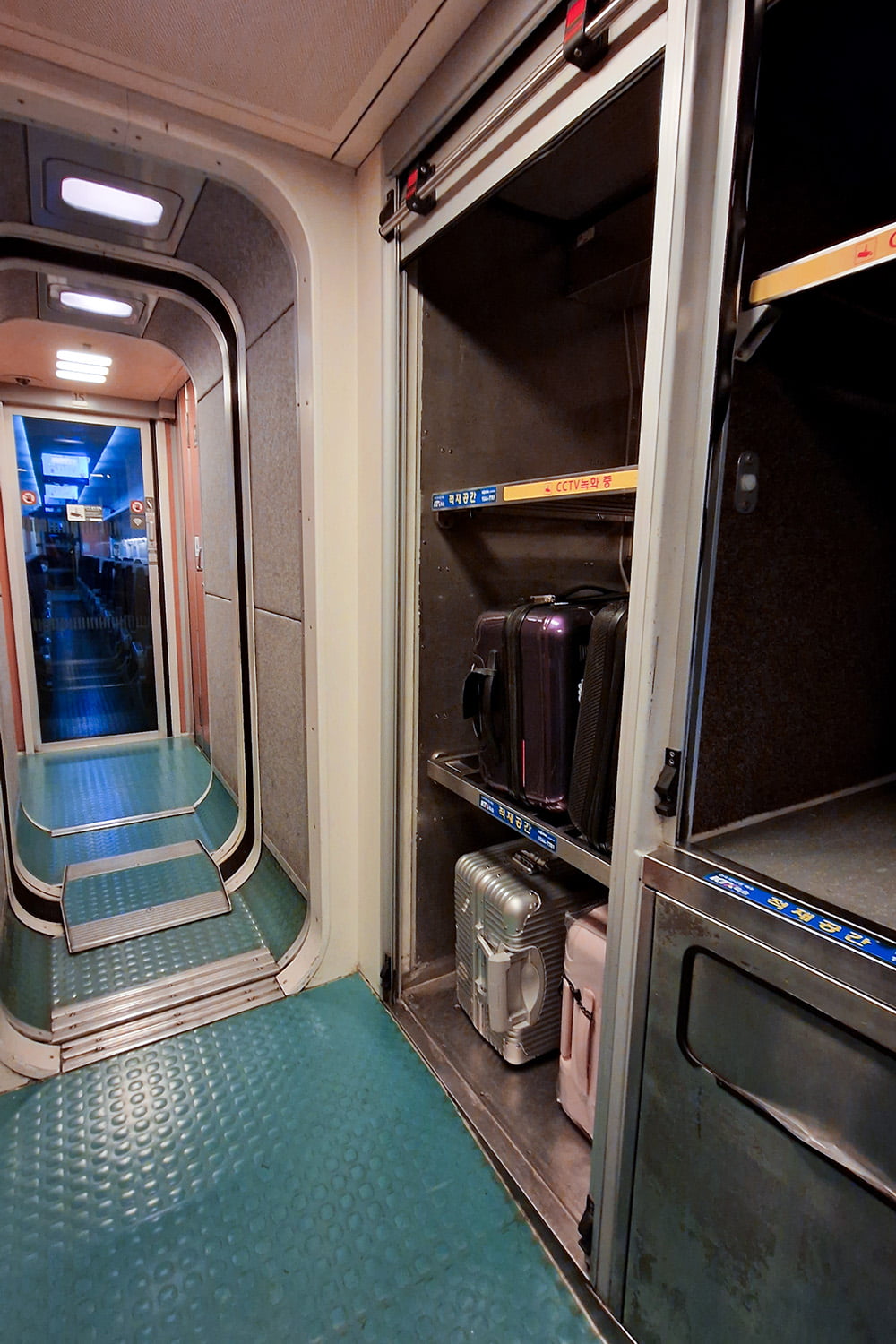 KTX - A quick Guide to South Korea's High-Speed Train ...