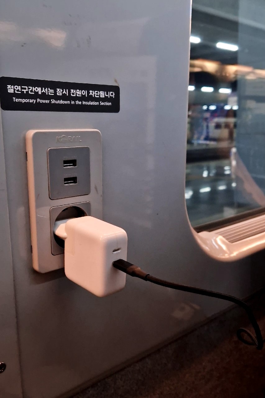 KTX - A quick Guide to South Korea's High-Speed Train ...