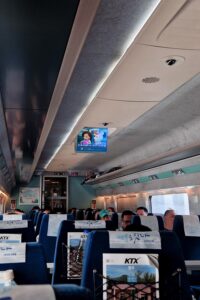 KTX - A quick Guide to South Korea's High-Speed Train ...